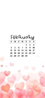 February 2024 Calendar Wallpaper - 51 Cute Backgrounds for Phone